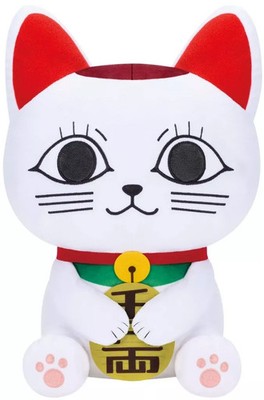 Turbo Baba Mechamofugutto Plush Doll Turbo Baba Dandadan 30cm (2024) | eBay