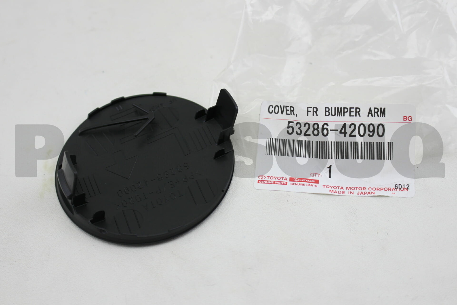 5328642090 Genuine Toyota COVER, FRONT BUMPER ARM HOLE, LH 53286-42090 ...
