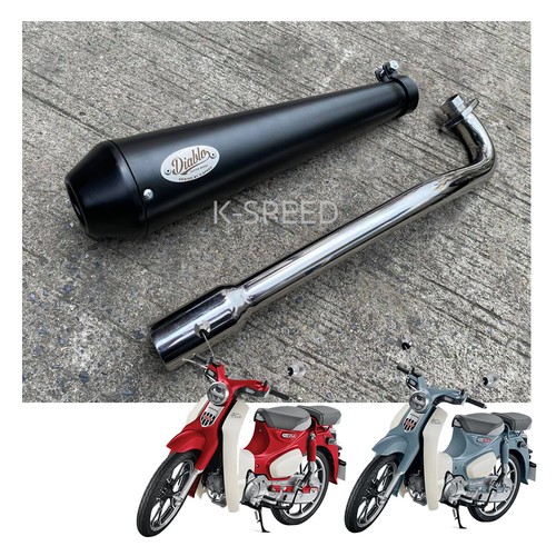 Diabolus Pipe Full Exhaust System Black Fits Honda Super Cub C125 2018 ...