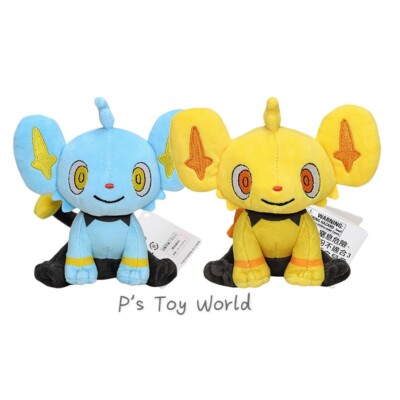 2pcs Cute Shiny Shinx 14CM Plush Doll Figure Toy | eBay