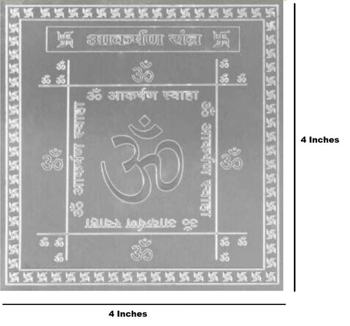 4 x Highly Energized Silver Plated Copper Akarshan Yantra For ...
