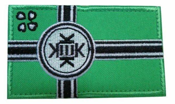 KEK Flag Kekistan Embroidered Hook and Loop Patch for sale online | eBay