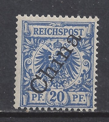 Germany 1898 offices in CHINA 20 Pf. early with op 56° mint** $ 64.00 ...