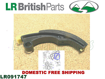 LAND ROVER 2NDARY TIMING CHAIN GUIDE RH DEFENDER EVOQUE RANGE ROVER ...