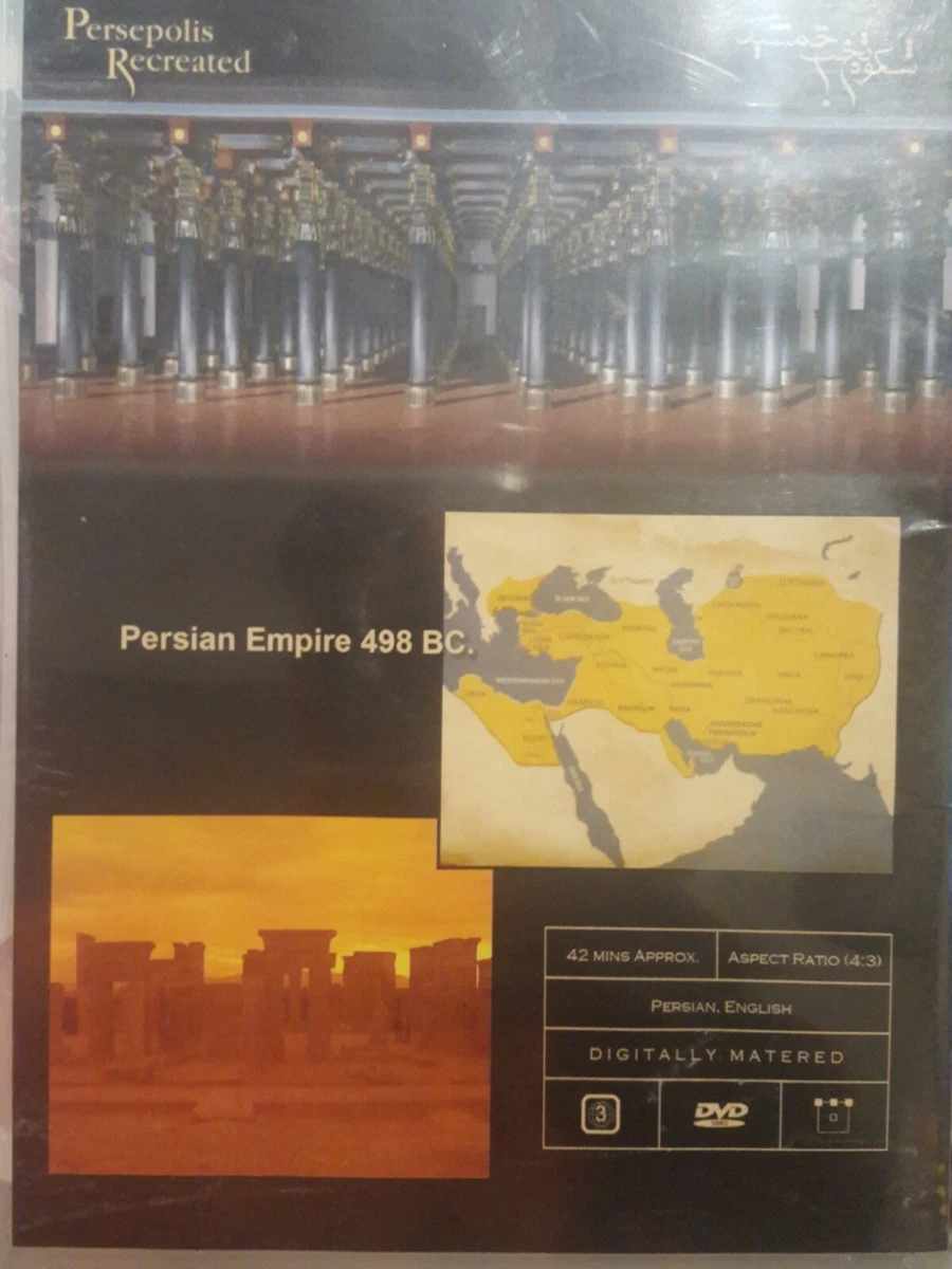 Persepolis Recreated