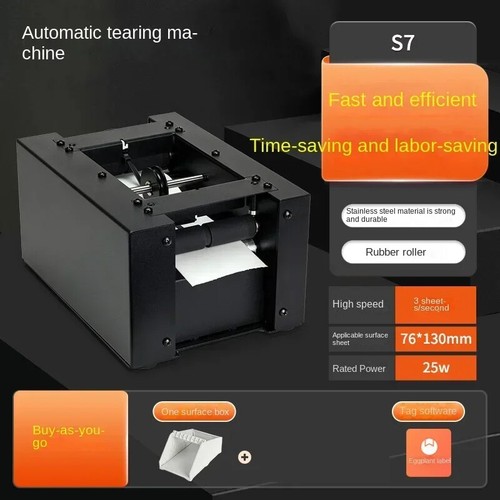 Full-automatic Courier Face Sheet Tearing Machine Thermal Paper Cutting ...