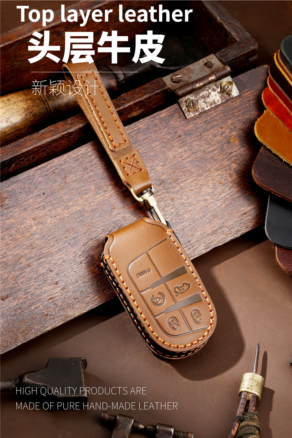 Leather Remote Car Key Fob Shell Case Key Cover Holder For Jeep ...