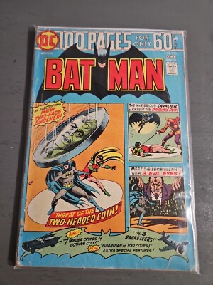 Batman #258 (DC Comics September-October 1974) 1st Arkham Asylum | eBay