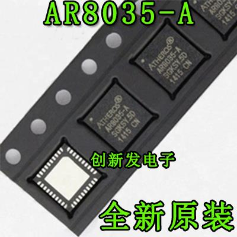 5Pcs/lot AR8035A AR8035 AR8035-AL1A AR8035-A QFN-40 QFN ic | eBay UK