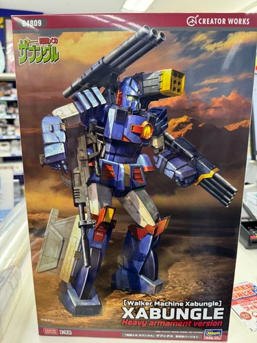 1/72 Xabungle heavily armed ver. Model kit 2023 via FedEx | eBay