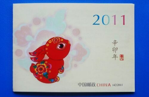Chinese Rabbits Stamps for sale | eBay