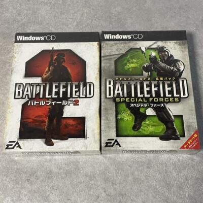 2005 Vintage Battlefield | eBay