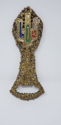 VINTAGE 1970'S SHALOM LOVE BOTTLE OPENER OPPENHEIM ISREAL F.S.S. RARE ...