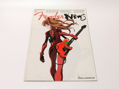 Fender Newspaper Fender News Asuka Evangelion New | eBay