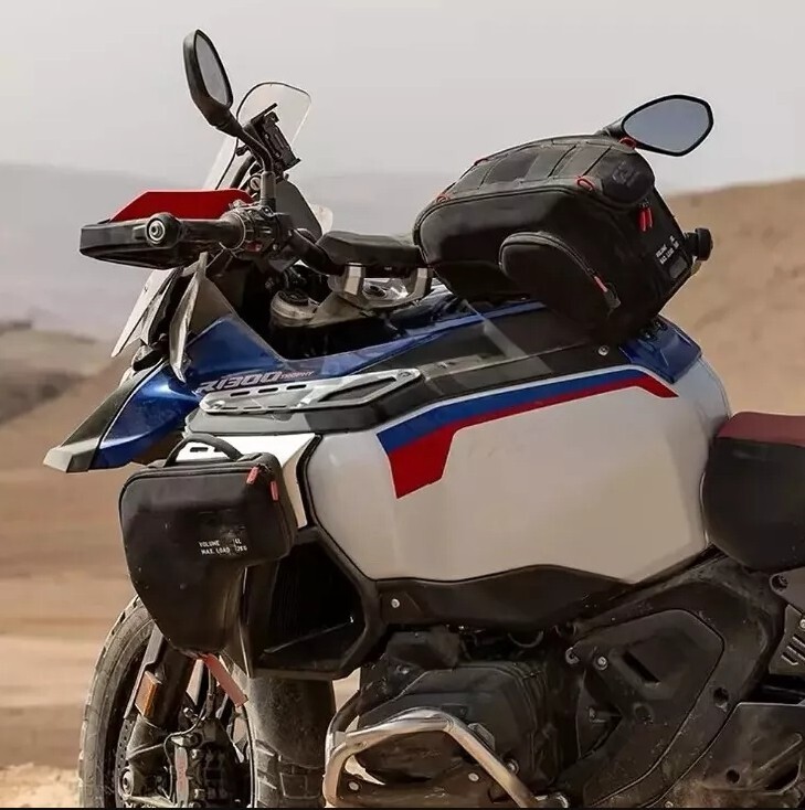For BMW R1300GS ADV 2024 4L Side Frame Bag Crash Bar Storage Bags ...