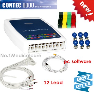 ECG & EKG Systems - Pc Based