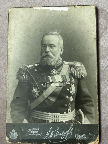 Imperial Russian General or Admiral Portrait c1895 Court Photographer ...
