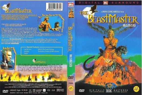 THE BEASTMASTER (1982) Marc Singer [DVD] | eBay
