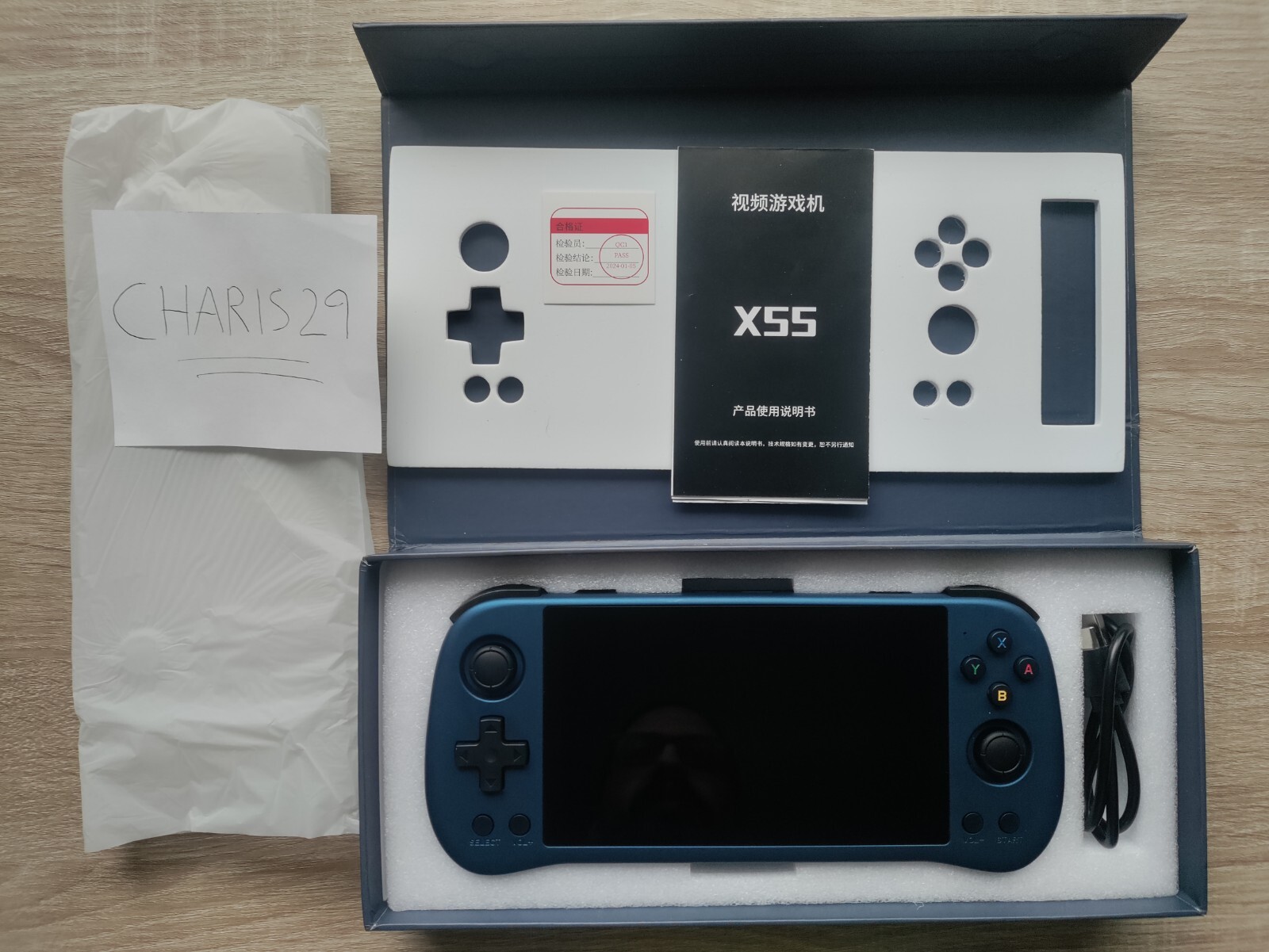 Powkiddy X55 Retro Gaming Handheld Console Only, Blue (No SD Cards)