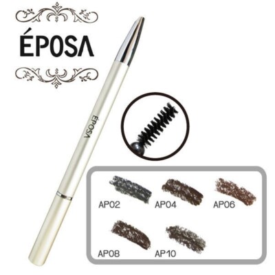EPOSA Brow Pencil W/ Built-in Brush 4 Colors ( Select ) 艾柏莎 自動眼眉筆 ...