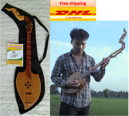Thai Guitar Acoustic Phin 3 Strings Isarn Lao Traditional Musical Pin ...