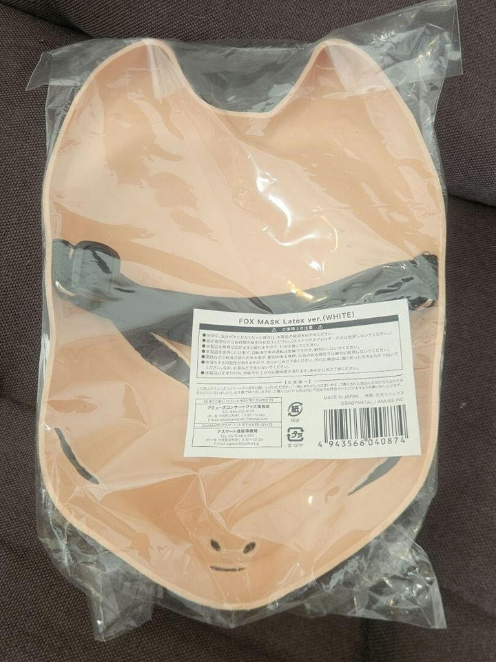 Babymetal Fox Mask Latex Ver. WHITE | eBay