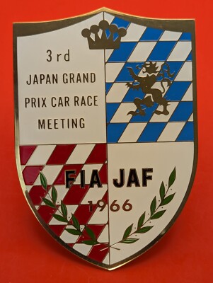 1966 3rd Japan Grand Prix Car Race Meeting FIA JAF Grill Badge Emblem ...