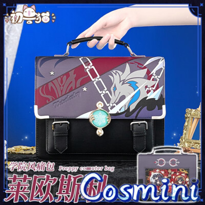 Genshin Impact Wriothesley Messenger Bag Shoulder Bag Cosplay Backpack ...