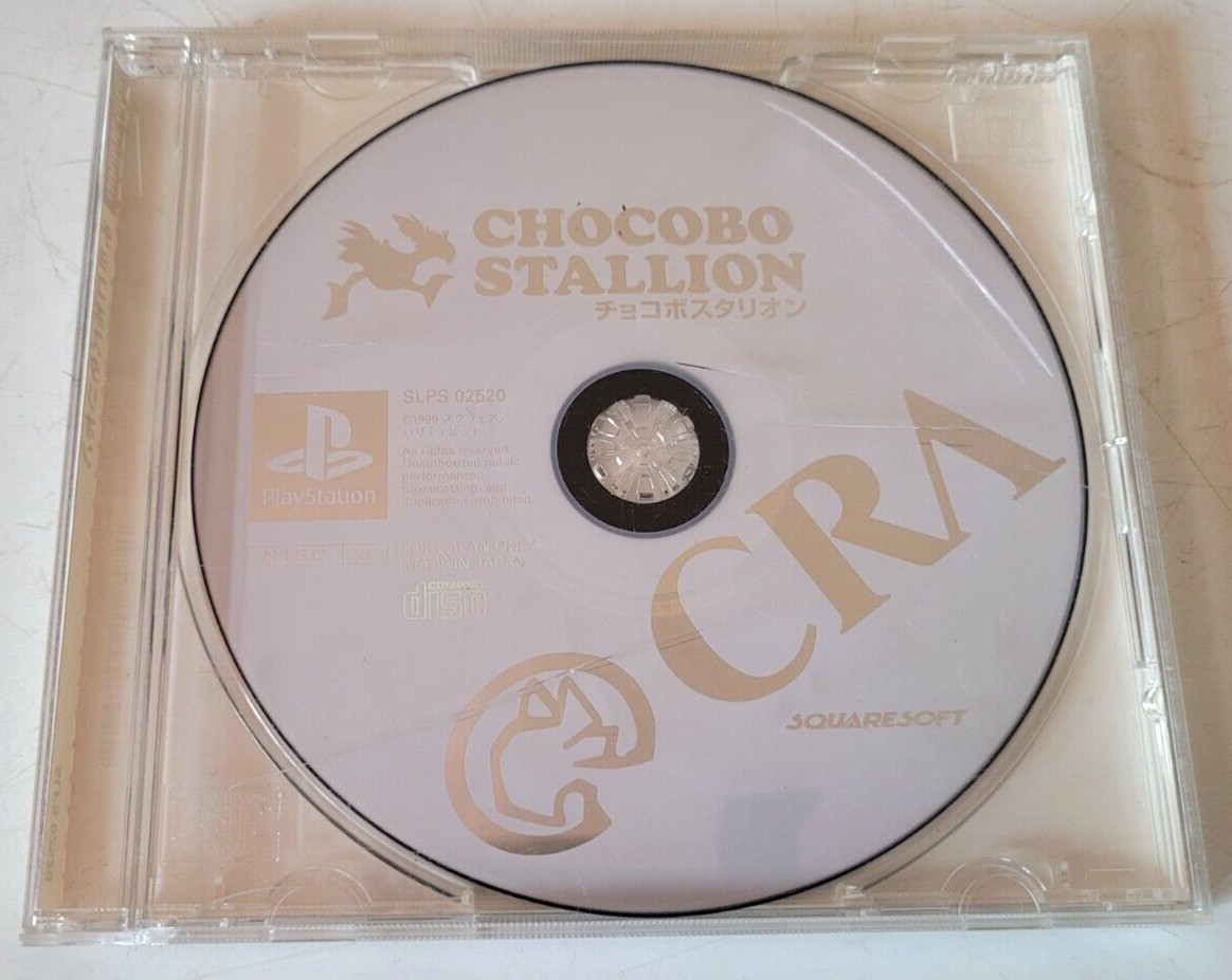 Chocobo Stallion Playstation - Prix - Photo - Présentation