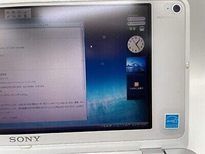 Sony VAIO TYPE P VGN-P80H Windows Vista Intel Atom Z520 Sony VAIO TYPE P VGN-P80H Windows Vista Intel Atom Z520