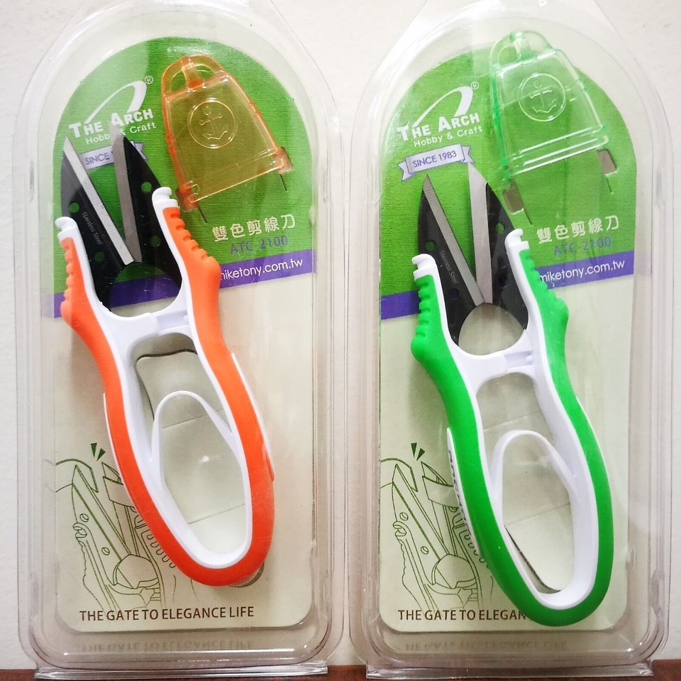 Ergonomic Thread Clippers/Snippers with Tip Cover #ATC-2100 | eBay