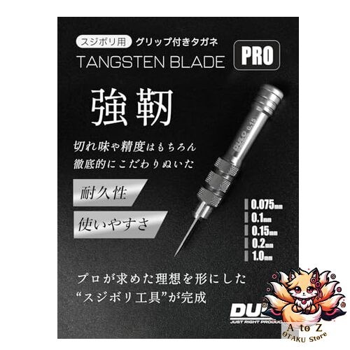 NEW DULO Grip Chisel [Tungsten Blade PRO] Groove Making Tool for ...