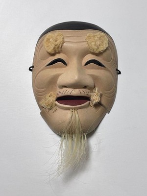 Japanese Traditional Noh Mask Omen Kabuki 610-D68 | eBay