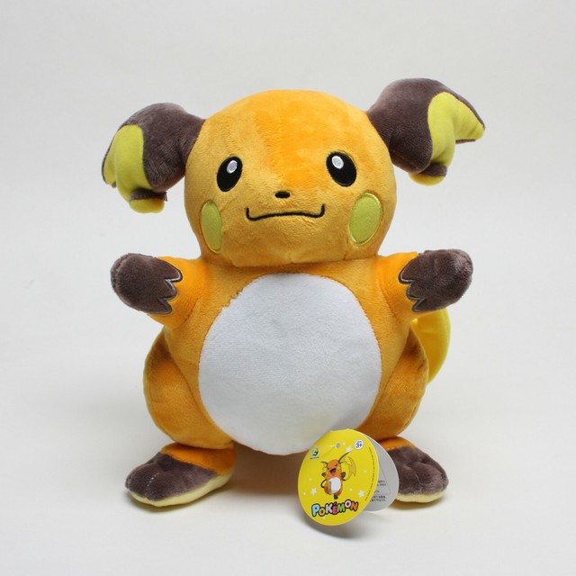 25Cm Official Licensed Raichu Pokemon Plush Toys Soft Stuffed Animal ...