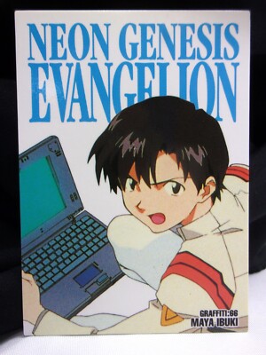 Maya Ibuki - GR66 (1st) - 1997 Neon Genesis Evangelion CARDDASS MASTERS ...