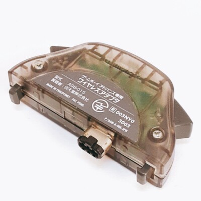 Gameboy Advance Wireless Adapter GBA Nintendo Official AGB-015 Japan | eBay
