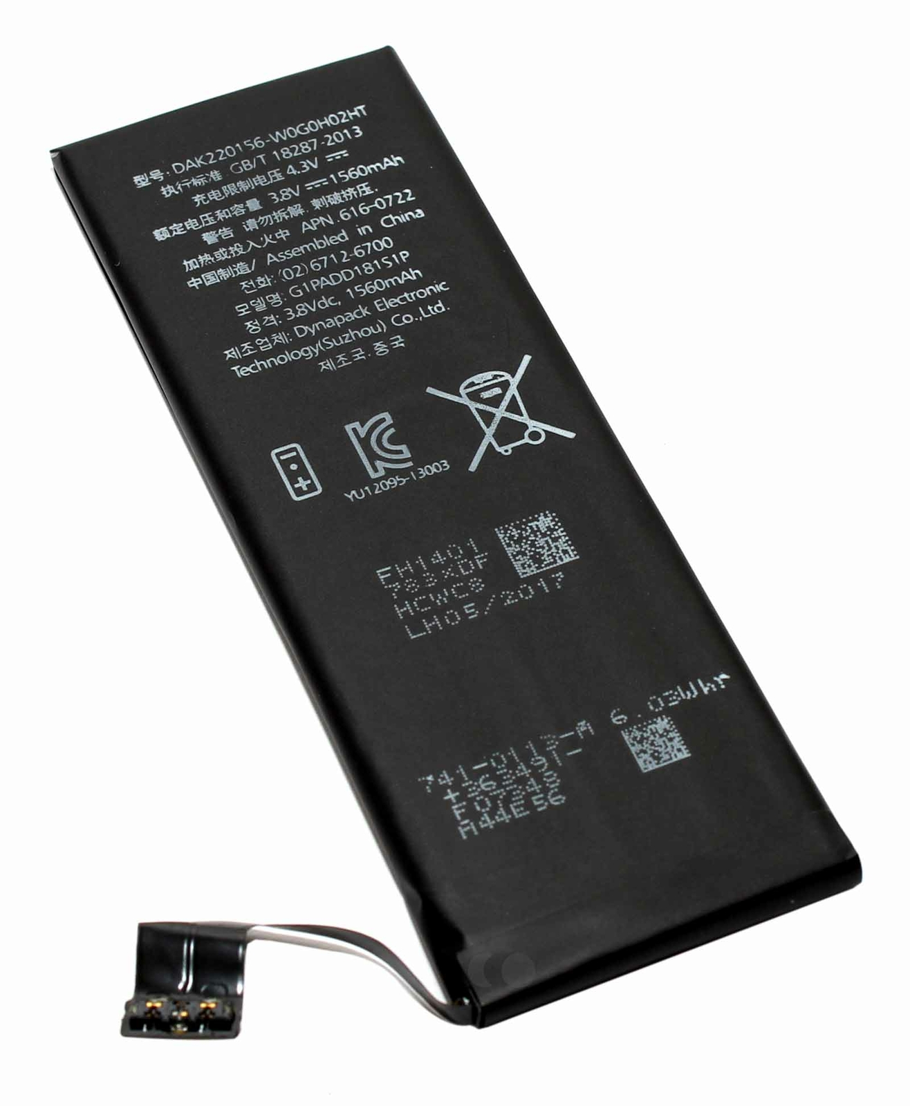 Akku für Apple iPhone 5C Model No.: A1456, A1507, A1516, A1529, A1532 ...