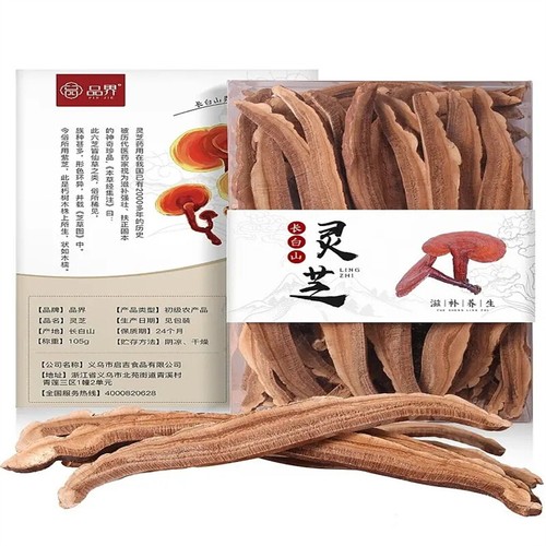 Wild Lingzhi Red Reishi Health Dried Mushrooms Ganoderma Lucidum Slices ...