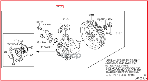 49110-1LA0B Nissan Pump assy-power steering 491101LA0B, New Genuine OEM ...