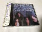 CD DEEP PURPLE Machine Head with initial band Deep Purple Machine Head ...