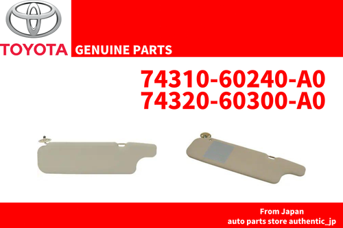 Toyota OEM Visor Assy RH & LH Set For Land Cruiser BJ FJ FJZ HZJ LJ PZJ ...
