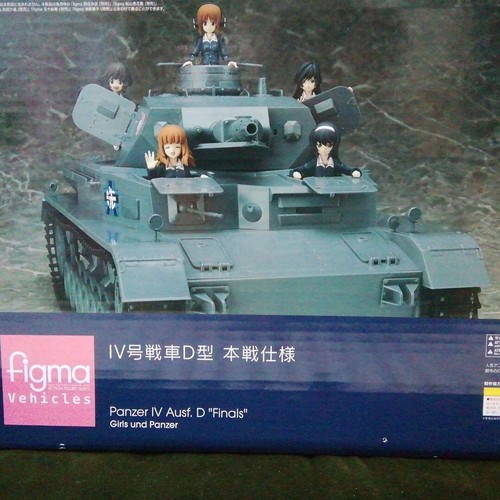 Max Factory figma Vehicles Girls und Panzer IV Panzer D-type 1/12 Model ...