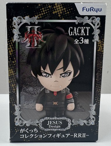 Gackt Gakucchi Collection Figure RRⅡ JESUS Design New | eBay