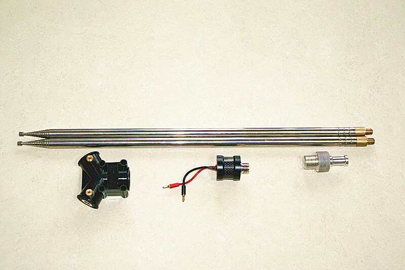 JPC Simplified version Positive V Portable HF Short wave Antenna 14M ...