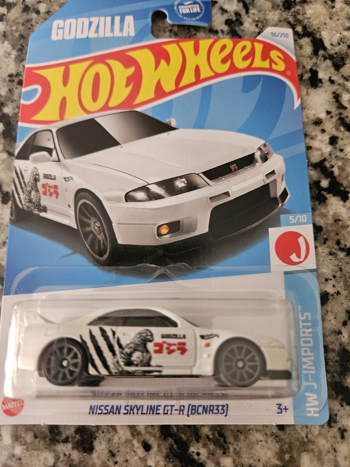 Hot Wheels Godzilla Nissan Skyline GT-R R33 (BCNR33) J-Imports 2024 | eBay