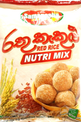 Samaposha Nutritious Red Rice Soya Mix Natural Healthy Cereal food 200g ...