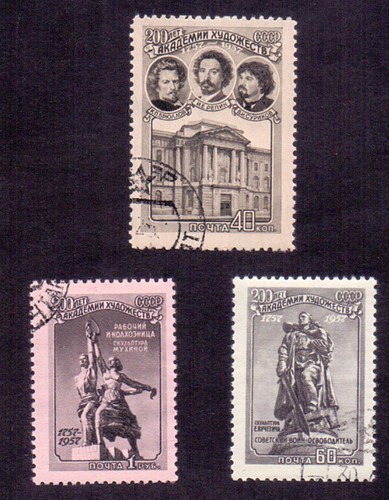 Russia 1957 Art academy 3v URSS CCCP Mi. 2029 2031 | eBay