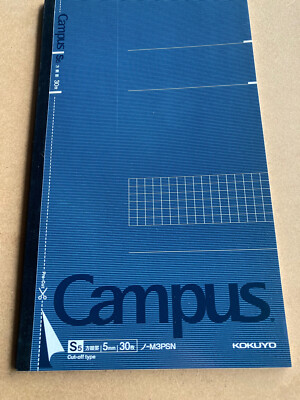 CAMPUS Japanese Notebook Grid Pages Paper. Thin Note. Tear Off Type. | eBay