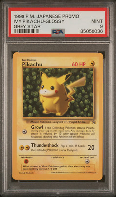 PSA 9 Ivy Pikachu Pokemon 1999 Glossy CoroCoro Grey Star Promo Japanese ...