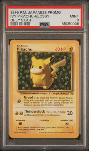 PSA 9 Ivy Pikachu Pokemon 1999 Glossy CoroCoro Grey Star Promo Japanese ...